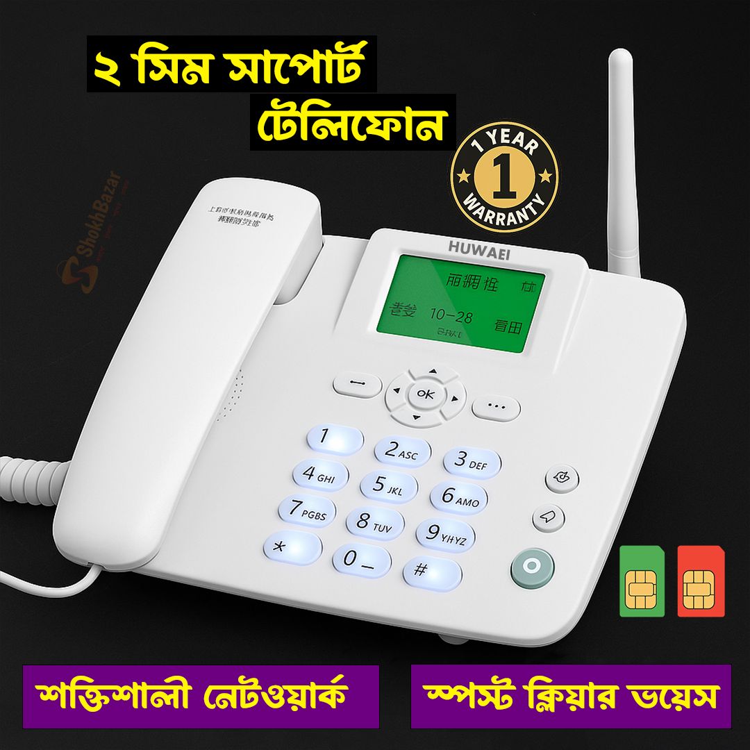 White Dual Sim Support Huwaei Brand Telephone